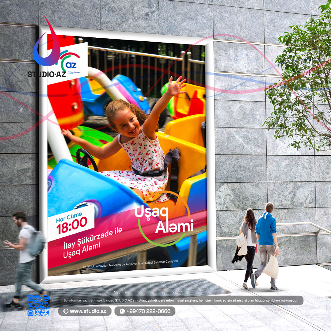 Azərbaycan Televiziyası (AZTV) - Vizual kimlik (Brendinq) təklifi • STUDIO.AZ